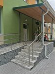 Instituția de Educație Timpurie Nr. 3 (strada Ion Pelivan No:36/1, Chisinau), anaokulları  Kişinev'den