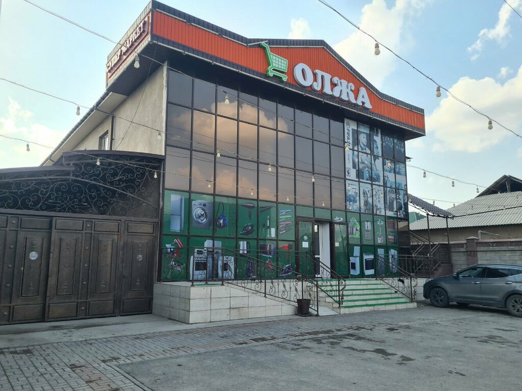 Parsel otomatı Kaspi Postomat, Çimkent (Şımkent), foto