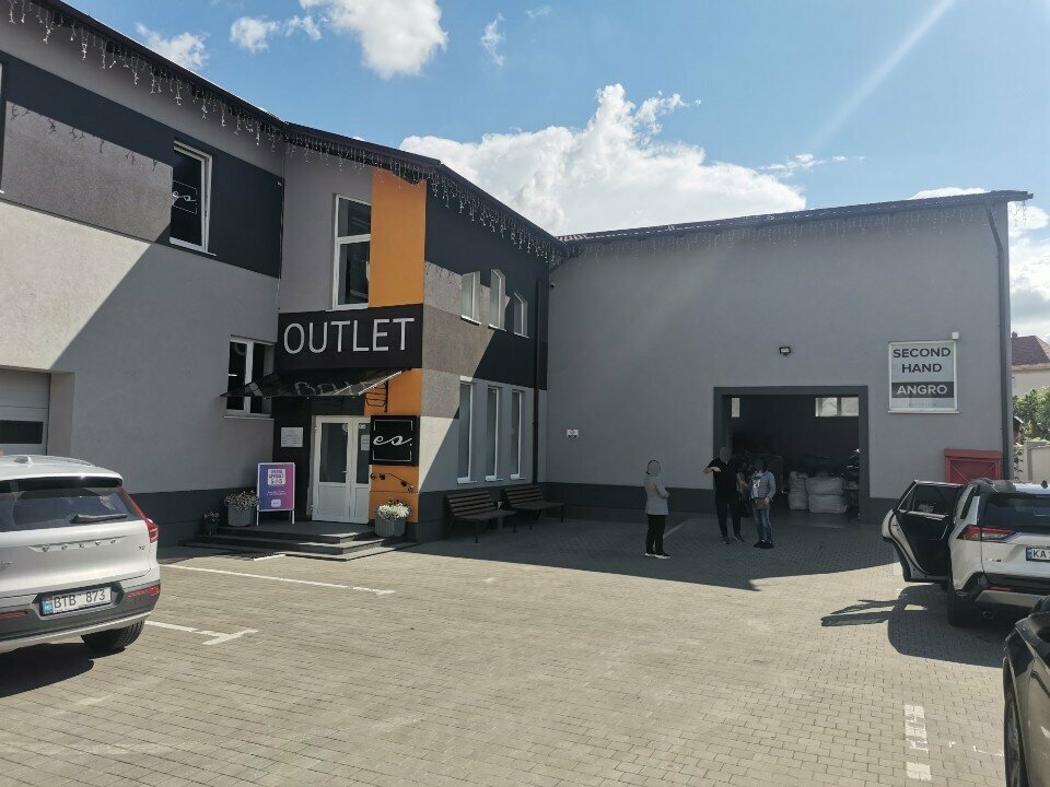 Giyim mağazası Euro Style Moldova, Dünya, foto