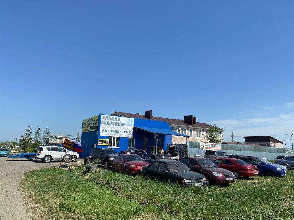 Otomobil servisi Развал-схождение 3D, Nevinnomissk, foto