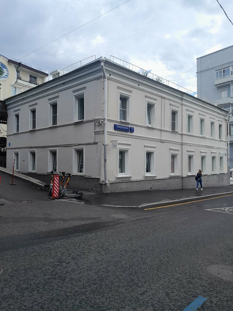 Turistik yerler Доходный дом Корниловых, Moskova, foto