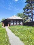 Албазинский краеведческий музей (Shkolnaya ulitsa No:47, selo Albazino), müzeler ve sanat galerileri  Amursk Bölgesi'nden