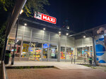 Maxi (Narodnih Heroja Street No:42), süpermarket  Belgrad'dan