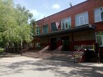 Федерация тхэквондо МФТ (2-ya Solnechnaya ulitsa No:15), spor kulüpleri  Omsk'tan