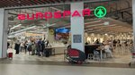 Eurospar (Gagarina Avenue No:35к1, Nizhniy Novgorod), parsel otomatı  Nijni Novgorod'dan
