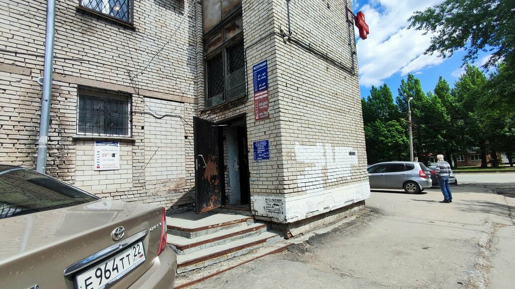 Kuyumcu atölyeleri Yuvelirnaya masterskaya, Barnaul, foto