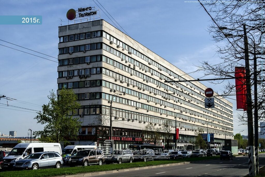 Ev personeli Lider-Prestizh, Moskova, foto
