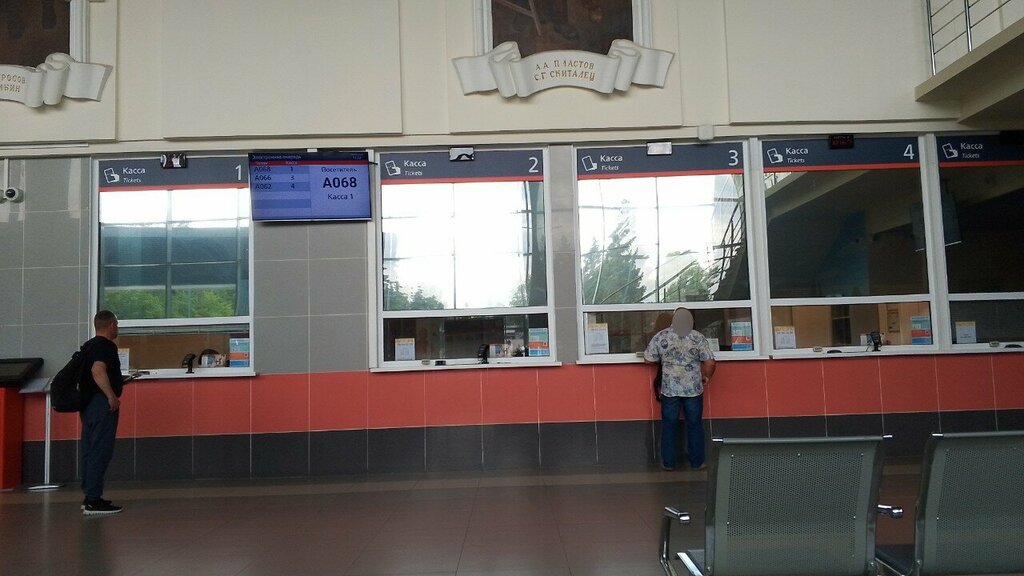 Bilet gişesi Вокзал Ульяновск-Центральный, касса, Ulyanovsk, foto