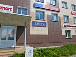 Дорман (Leningradskiy Avenue No:153), kapılar  Arhangelsk'ten