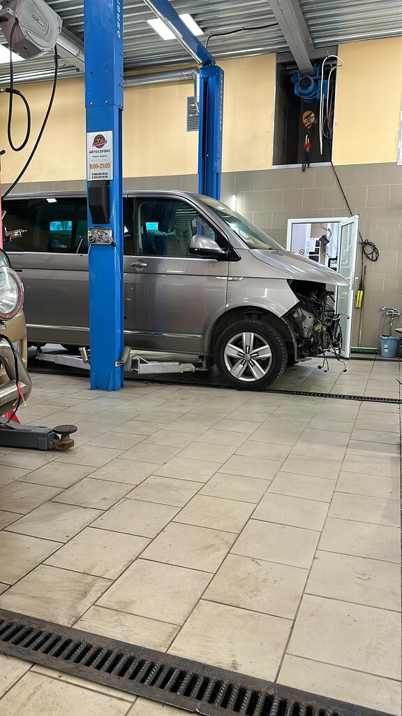 Otomobil servisi AutoLighter, Lobnia, foto