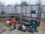 Аренда электро-бензоинструмента (Vostochny proyezd No:13А, derevnya Yakimovo), elektrik ve benzinle çalışan aletler  Moskova ve Moskovskaya oblastından