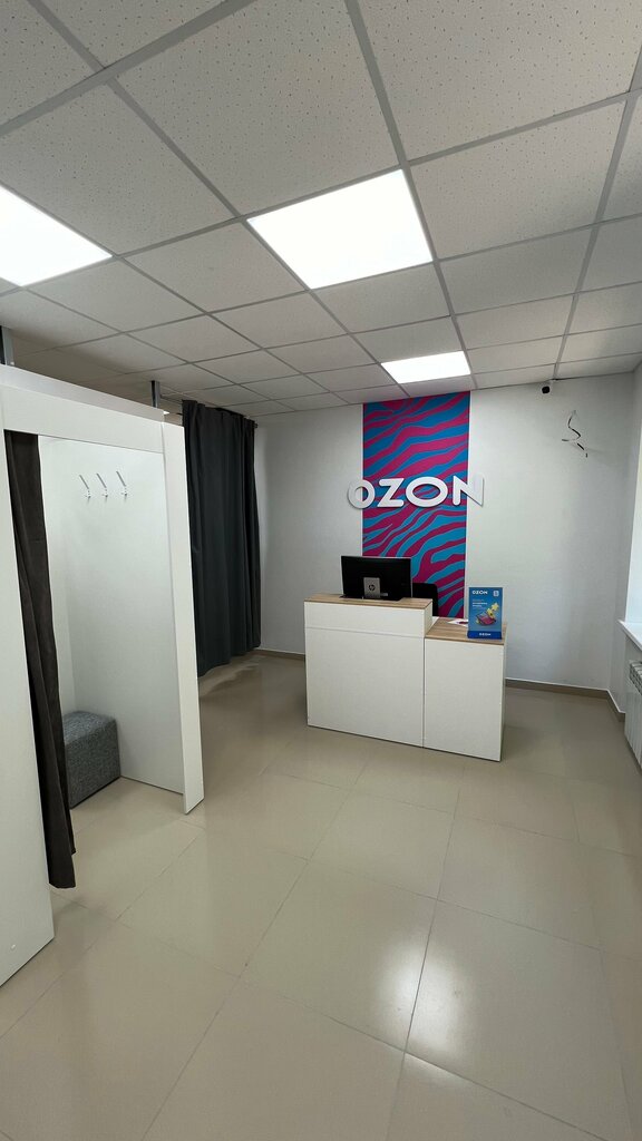 Teslimat noktası Ozon, Samara, foto