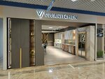 Vivakitchen (Butakovo Street No:4), mutfak mobilyaları  Himki'den