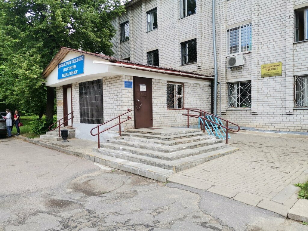 Heyet raporu Специализированная МРЭК № 1, Moguilev, foto