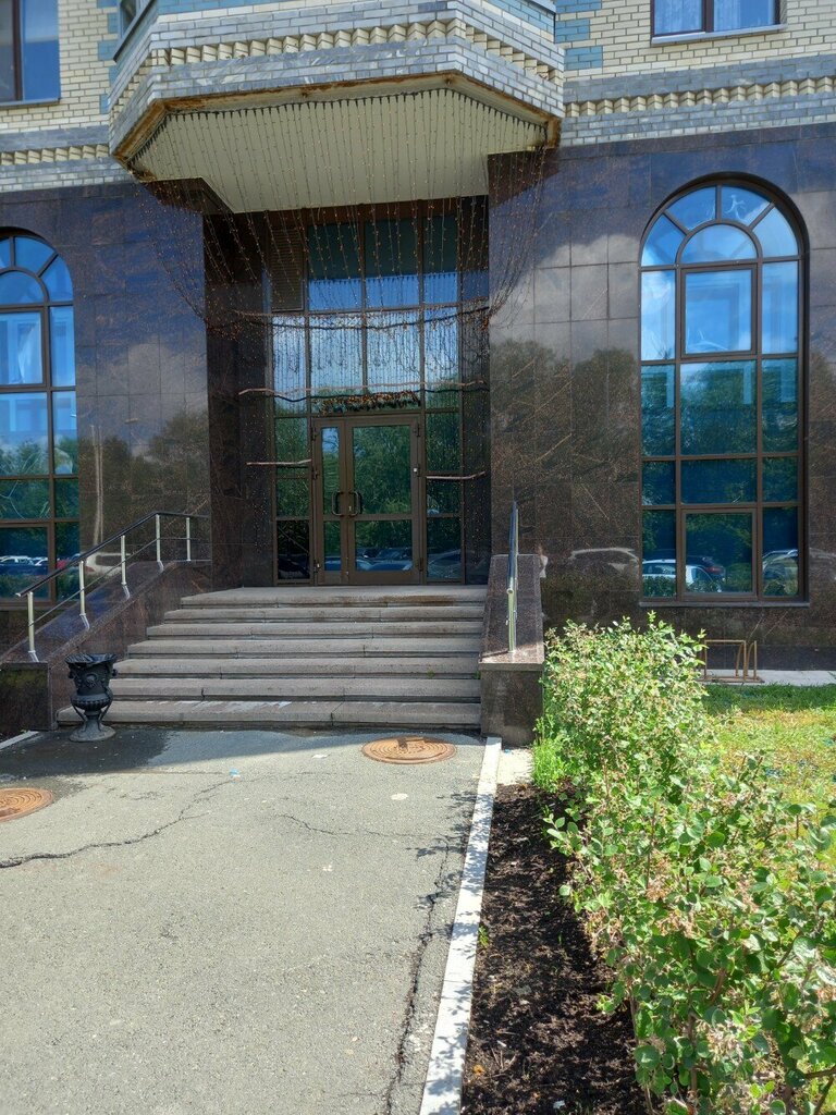 Anaokulları Корифей, Yekaterinburg, foto