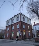 Ne_pedicurnya (Bolnichnaya Street No:44), manikür-pedikür  Kaliningrad'dan