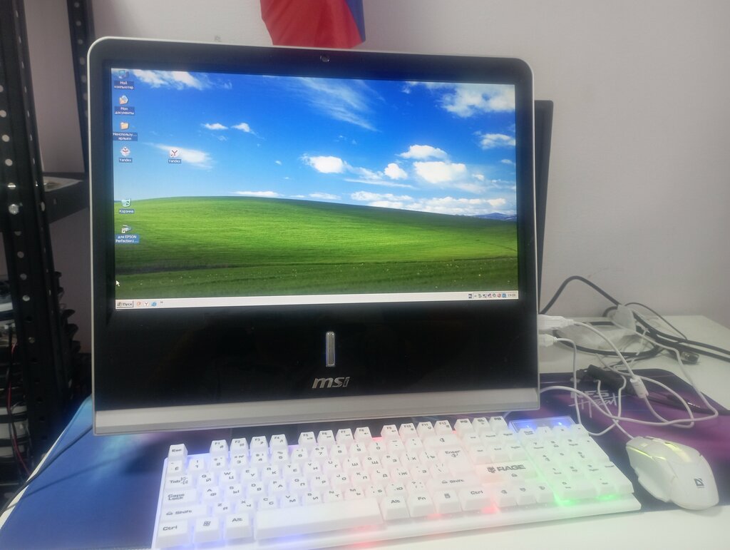 Bilgisayar teknik servisleri Компьютерное Бюро, Engels, foto
