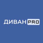 Диван Pro (Kirova Street No:130), mobilya mağazaları  Gelencik'ten