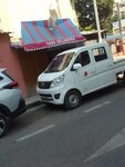Yeba Geladaria (Luanda, Rua Ferreira do Amaral), dondurmacılar  Loanda'dan