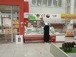 Халял (Suvorova Street No:92к3), kasap, şarküteri  Penza'dan