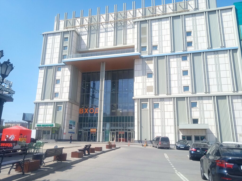 Koltuk takımı mağazaları Sofa Store, Moskova, foto