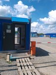 ССК Газрегион Мк-9 (Amur Region, posyolok gorodskogo tipa Magdagachi), i̇nşaat firmaları  Amursk Bölgesi'nden