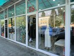 Бутик 55 (Irchi Kazaka Street No:124), giyim mağazası  Makhachkala'dan
