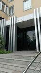 Nlc Partners (Al-Farabi Avenue No:99), avukatlar  Almatı'dan