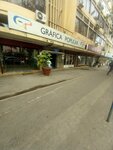 Grafica popular (Luanda Province, Municipality of Luanda, Chaba), grafik tasarımcılar  Loanda'dan