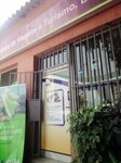 Xtur (Luanda, Rue Joaquim Fernandes Boavida), seyahat acenteleri  Loanda'dan