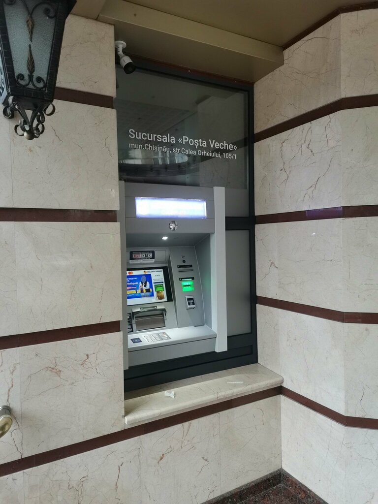 ATM'ler Micb, Kişinev, foto