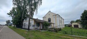 Katolik kiliseleri Church of the Apostles Peter and Paul, Shklov, foto