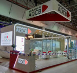 Graycells Advertising (19, 7 Street, Al Khabaisi, Deira, Dubai), reklam ajansları  Dubai'den