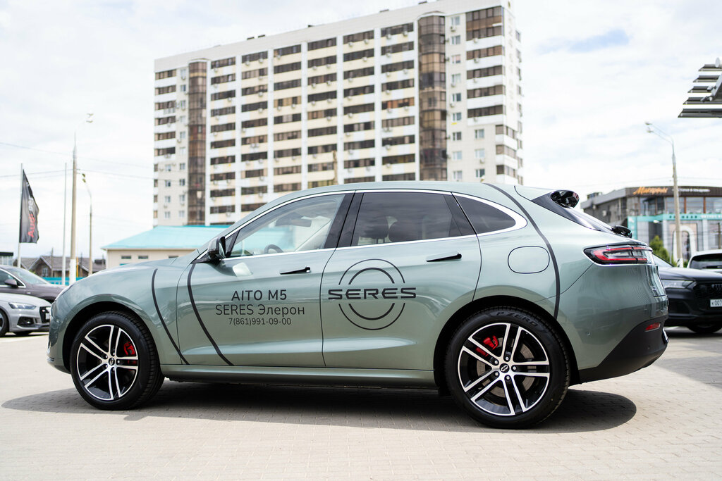 Otomobil satış galerileri Seres Eleron, Krasnodar, foto