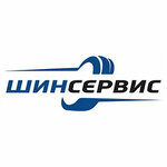 Tire service (Итальянская улица No:1Д, Орёл), oto lastik tamiri  Orel'den