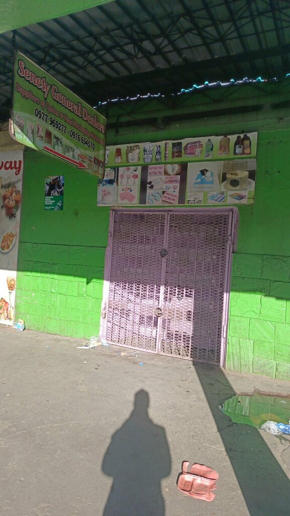 Gıda malzemeleri ve baharatlar Senety general dealers, Lusaka, foto