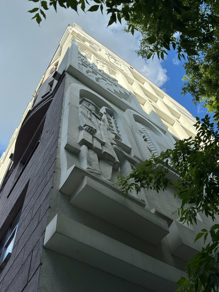 Turistik yerler Доходный дом Салова, Moskova, foto