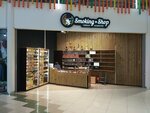 Smoking Shop (Nakhimova Street No:8с13), tütün, sigara mağazaları  Tomsk'tan
