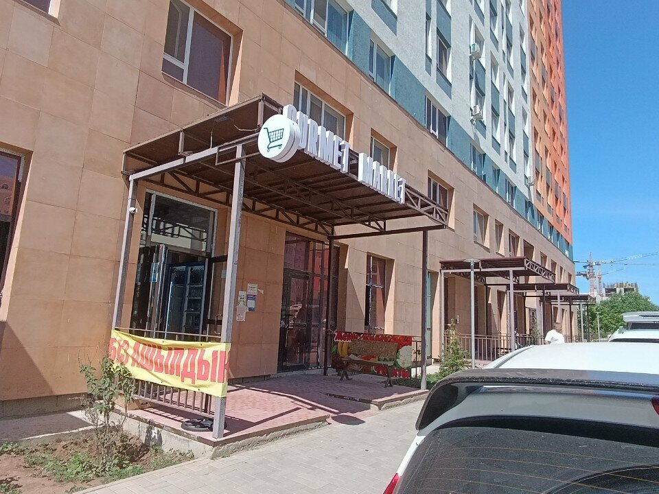 Market Qurmet Market, Astana, foto