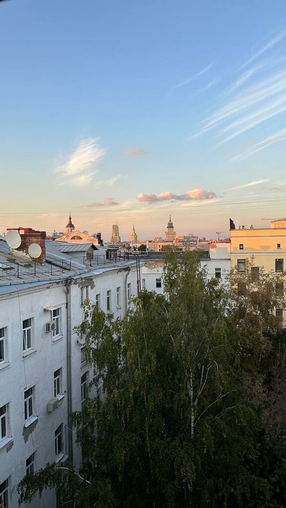 Psikoloji merkezi Academy of Transcultural Psychotherapy, Moskova, foto