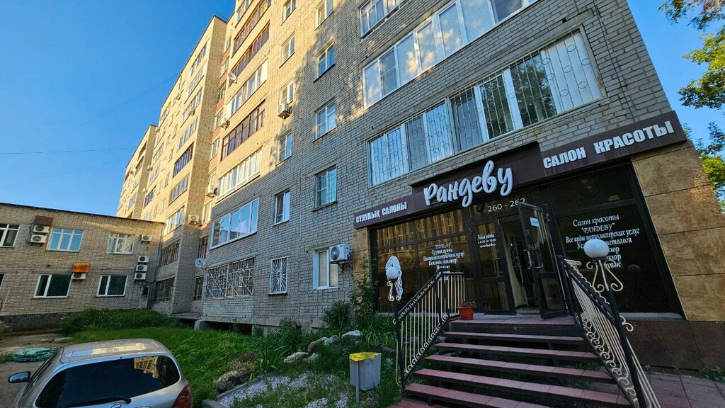 Güzellik salonu Randevu, Öskemen (Ust‑Kamenogorsk), foto