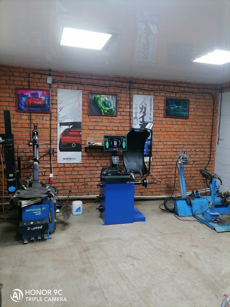 Oto lastik tamiri У Ромы, Lesozavodsk, foto