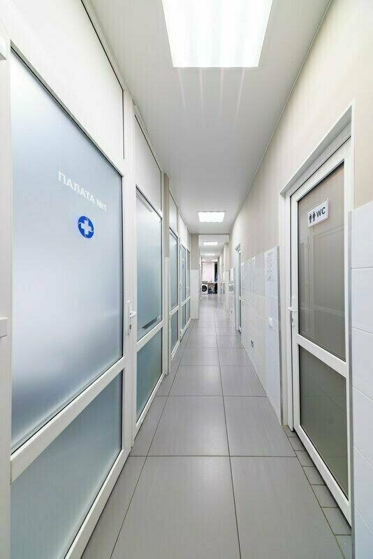 Madde bağımlılığı tedavi merkezi Ваш Доктор, Moskova, foto