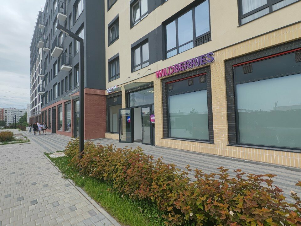 Teslimat noktası Wildberries, Novosibirsk, foto