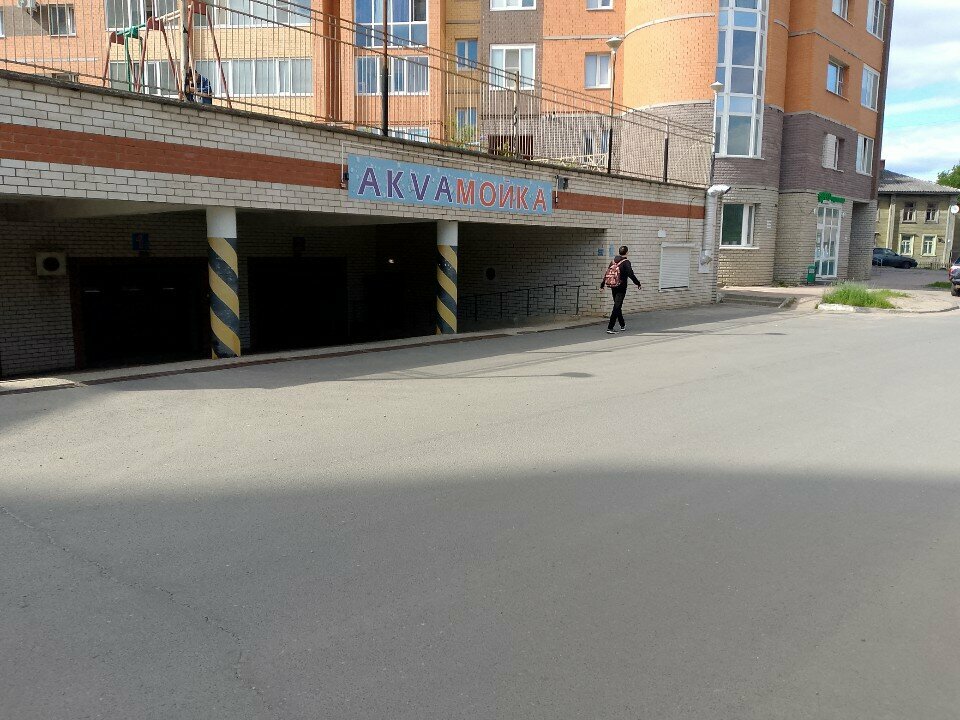 Oto yıkama Tsentr-Lyuks, Syktivkar, foto