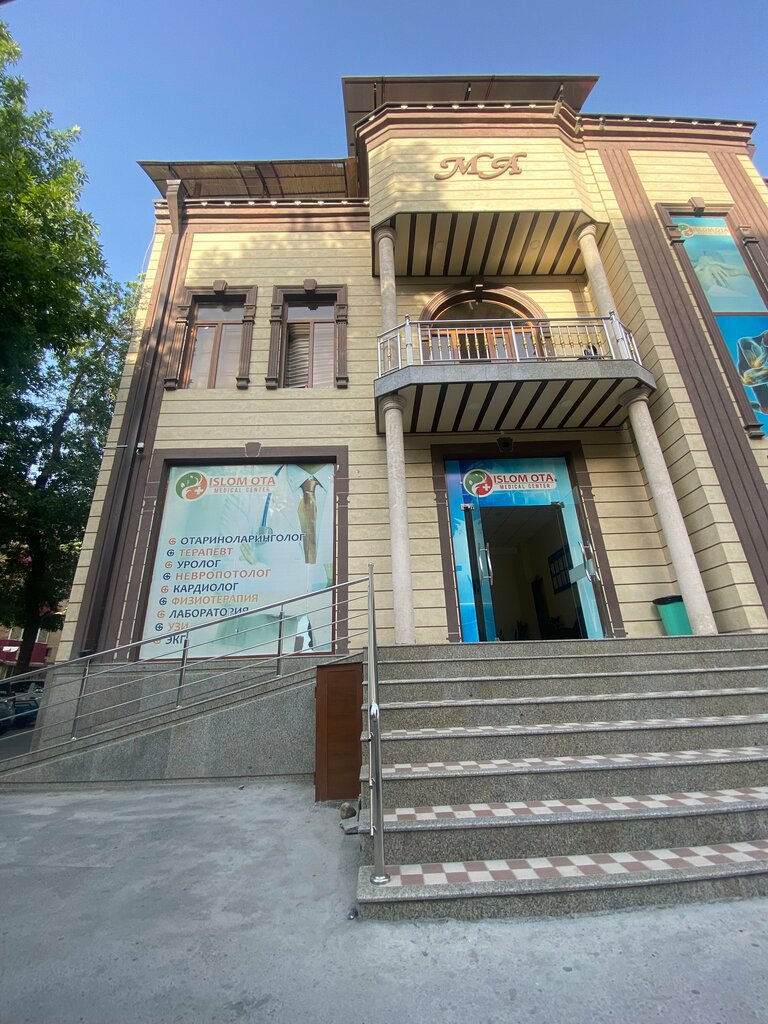 Tıp merkezleri ve klinikler Islom ota, Semerkant, foto