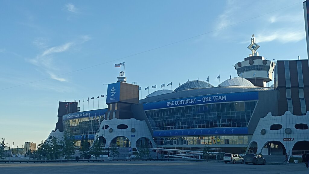 Çok amaçlı spor tesisleri Triumf, Yakutsk, foto