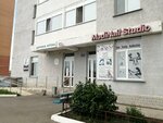 Sofi (No:8/4, Saryarqa shaǵyn aýdany), güzellik salonu  Kökşetav'dan