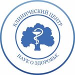 Dental Center of the Clinical Center of the I. M. Sechenov First Moscow State Medical University (Mozhaysky Val Street No:11), diş sağlığı poliklinikleri  Moskova'dan