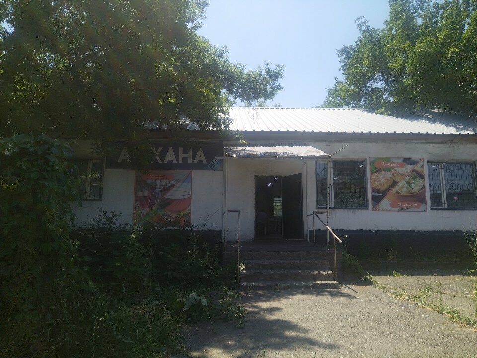 Kantin, yemekhane Лагманхана, Almatı, foto